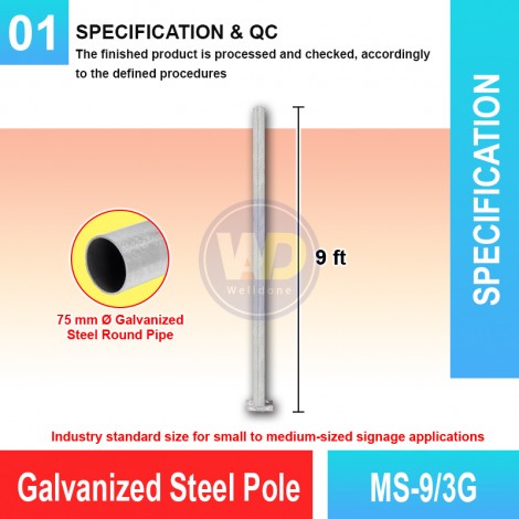 MS-9/3G Galvanized Steel Pole | Quality Safety Post Malaysia | Welldone
